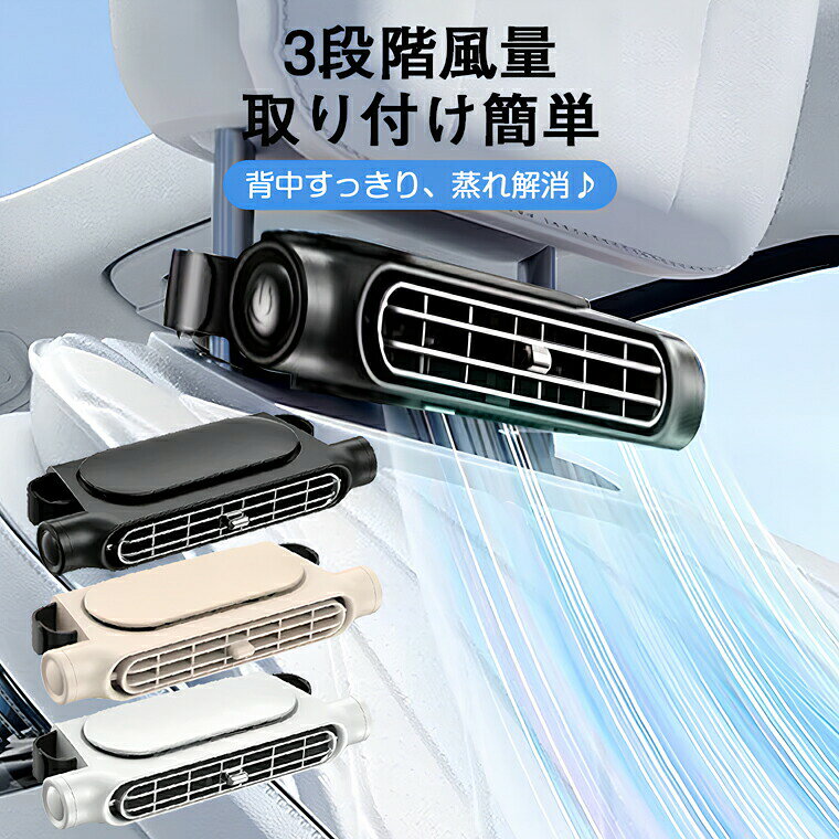 ★取付寸法・最大4.5cm★カラー・ブラック、ホワイト、ベッジュ★生産国・中国★注意事項★※撮影の為、画質等の関係上、色などが実際の商品と若干違ってしまうこともあるかもしれませんがご理解のほどご入札ください。予めご了承ください。※製造過程・...