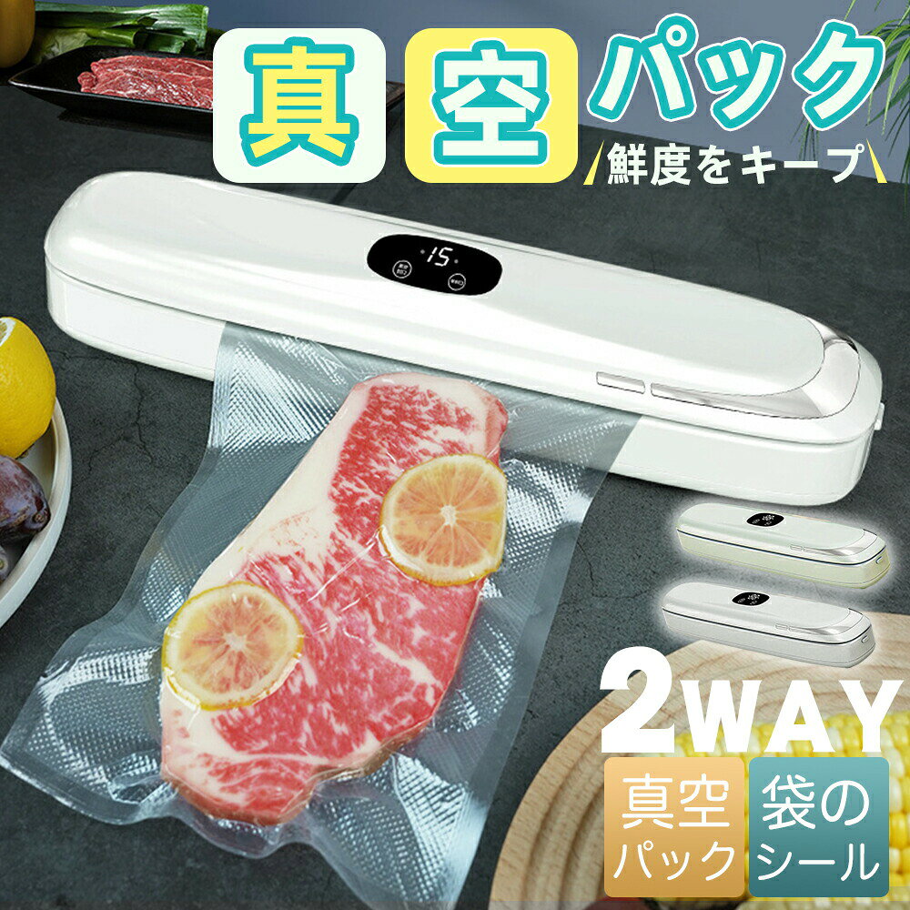 メーカー希望小売価格はメーカーサイトに基づいて掲載していますメーカー希望小売価格はメーカーサイトに基づいて掲載しています