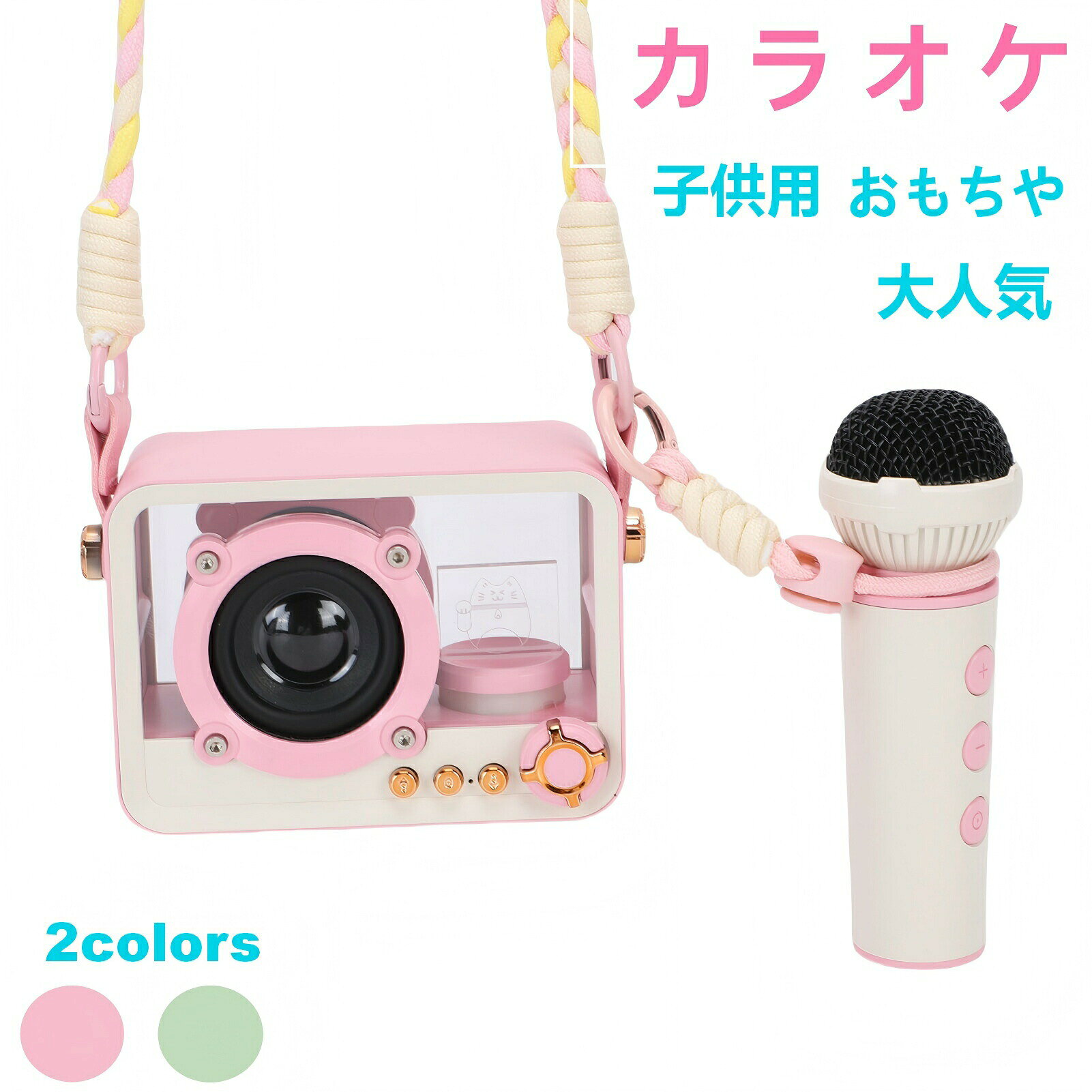 商品ポイント【透明デザイン】独自の透明シェルデザインはハイテクな雰囲気を醸し出し、精巧な内部構造を際立たせ、斬新な視覚体験を提供します。【Bluetooth接続】最新のBluetoothテクノロジーを採用し、より安定した接続、より高速な伝送...