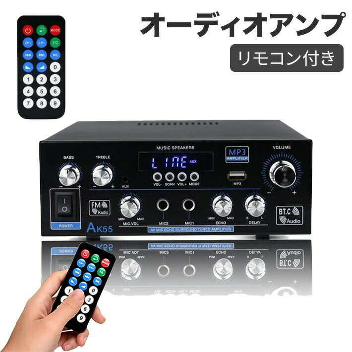 【Bluetooth 5.0】このサウンドアンプミキサーデバイスには、Bluetooth 5.0を利用したワイヤレス音楽ストリーミング機能が搭載されており、受信範囲は12メートル以上です。最新のデバイス（スマートフォン、iPad、iPhon...