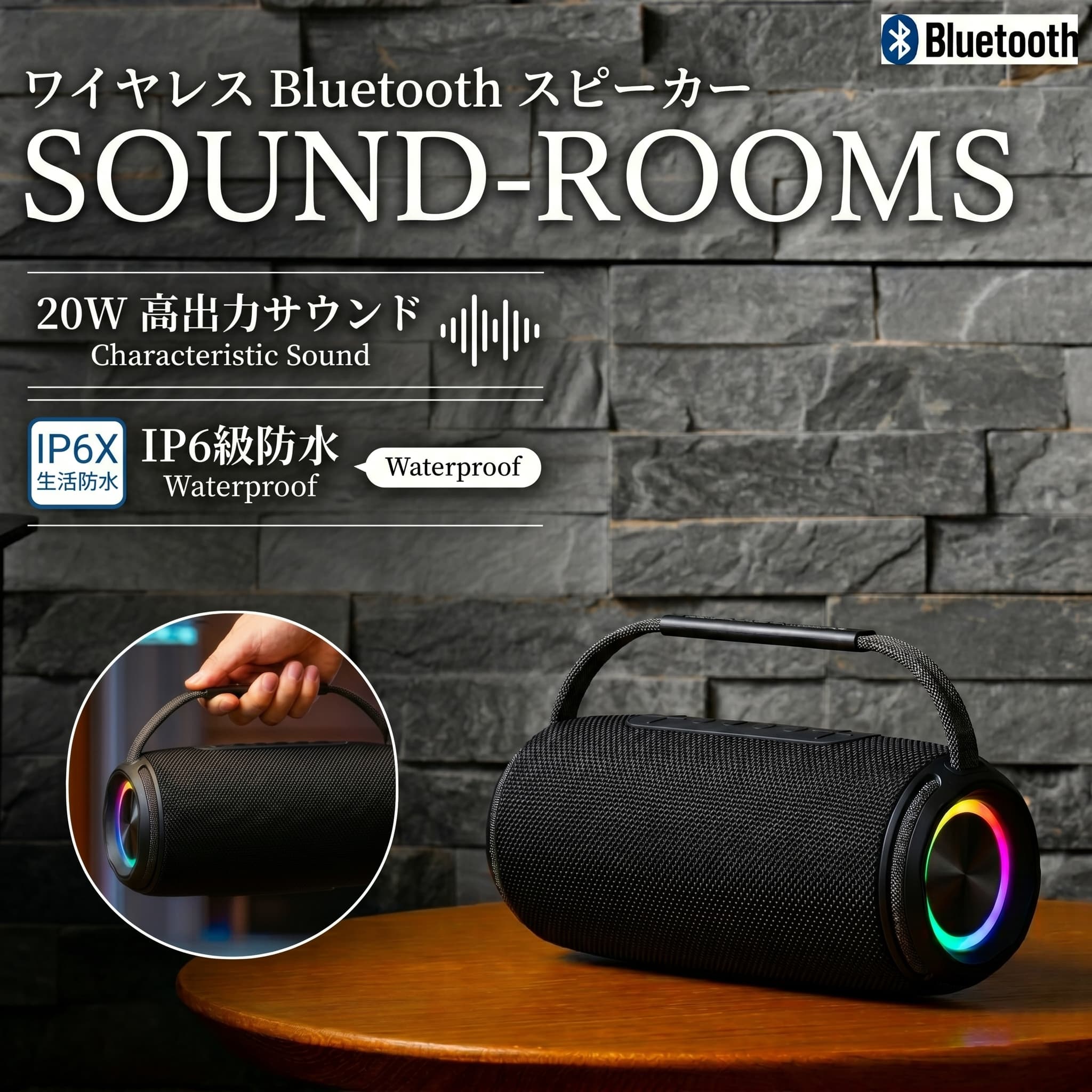 【パワフル音質＆重低音サウンド】・20W高出力スピーカー：20コアの大型磁気ユニット×2＋低音ブースター×2＋大型パッシブラジエーターを搭載し、迫力ある重低音とバランスの良いサウンドを実現します。・DSP音響チューニング：高性能DSPプロセ...