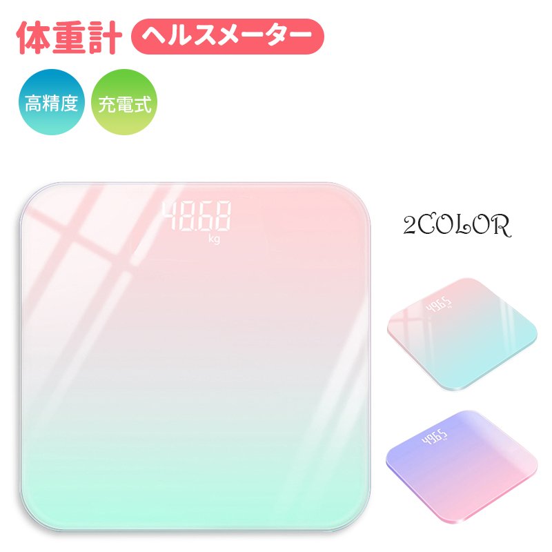 【製品特徴】・ 180Kgまで対応・ 低電力、過負荷表示機能・ スタイリッシュなデザイン・ ガラストップ仕様で、お手入れ簡単・ ステップオン・オートパワーオフ機能・ 4つの高精度センサーを搭載、信頼性抜群・ 隠れ式LED表示、バックライト付...