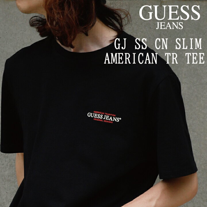 ▼商品説明 洗練されたデザインが特徴的なロゴT！ ●フロント部分にはワンポイントでブランドロゴが 　デザインされています。 ●スリムフィットでタイトなシルエットなため、 　スタイリッシュで洗練された印象を与え、 　スタイルアップ効果が期待で...