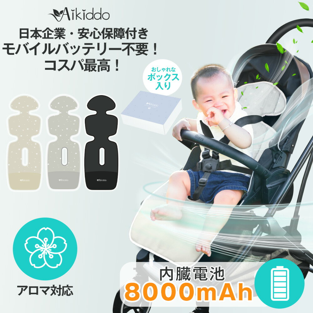 関連キーワード(本商品の説明ではありません)：