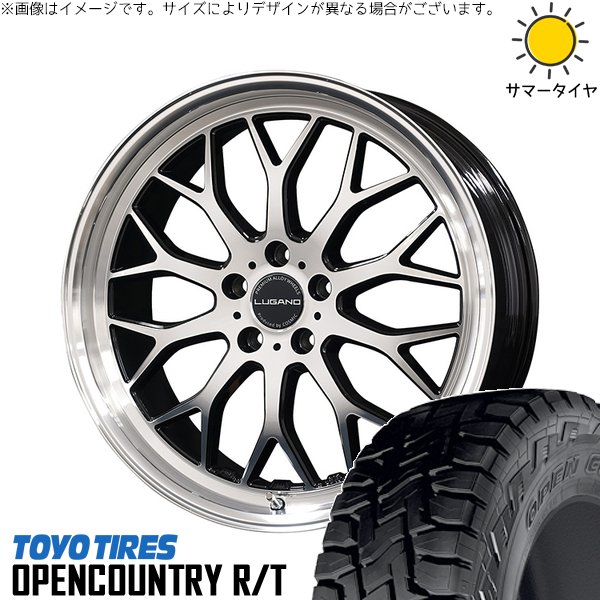 商品詳細 【ホイール詳細】 メーカーコスミック (COSMIC) 銘柄ヴェネルディ ルガーノ カラーミラーカット/ブラックメタリック サイズ18インチ 7.5J +40 5H114.3P 備考※サイズによりデザインやセンターキャップの有無が...