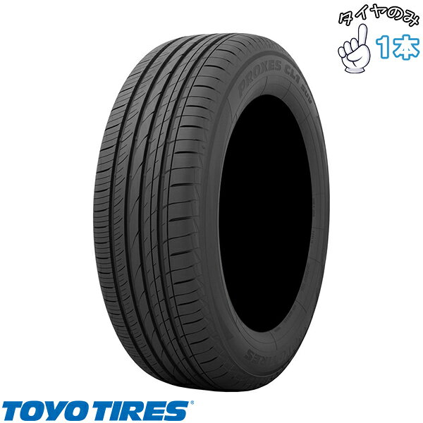 商品詳細 【タイヤ詳細】 タイヤメーカートーヨータイヤ (TOYO TIRE) タイヤ銘柄プロクセス CL1 SUV サイズ225/65R17 タイヤ備考※製造年のご指定、ご質問にはご対応いたしかねますよく一緒に購入されている商品 M12 ...