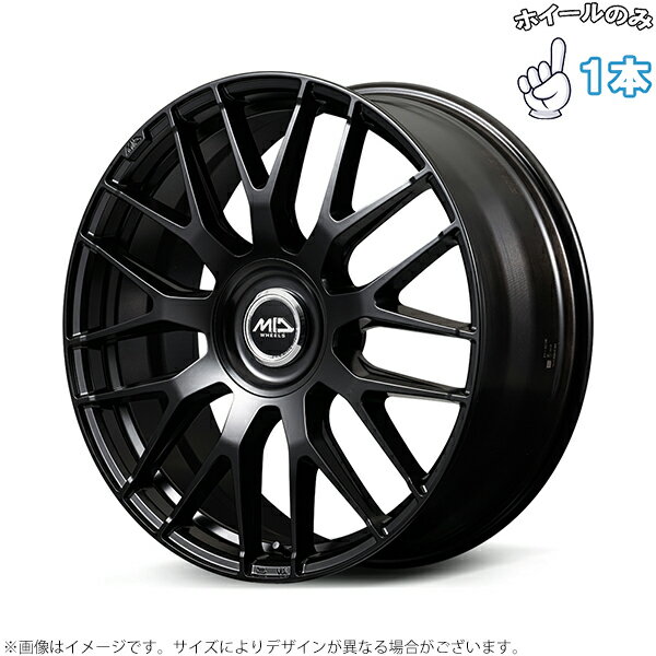 商品詳細 【ホイール詳細】 ホイールメーカーエムアイディー (MID) ホイール銘柄MIDエクスクルーシブ 029M ホイールカラーセミグロスブラック サイズ17インチ 7J +55 10H112&114.3P ホイール備考※サイズ設定によ...
