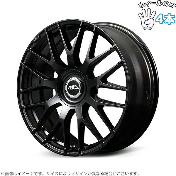 商品詳細 【ホイール詳細】 ホイールメーカーエムアイディー (MID) ホイール銘柄MIDエクスクルーシブ 029M ホイールカラーセミグロスブラック サイズ17インチ 7J +55 10H112&114.3P ホイール備考※サイズ設定によ...
