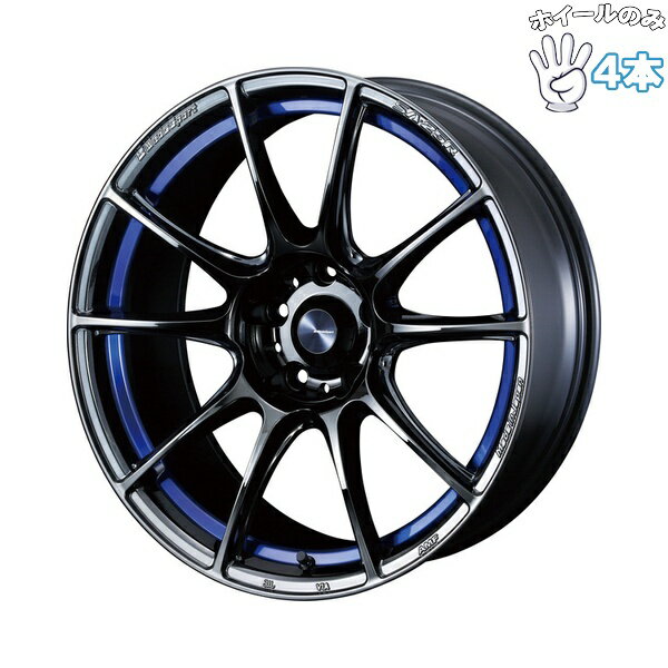 商品詳細 【ホイール詳細】 ホイールメーカーウェッズ (WEDS) ホイール銘柄ウェッズスポーツ SA25R ホイールカラーブルーライトクローム2 サイズ18インチ 8.5J +45 5H100P ホイール備考※サイズ設定により、穴数・デザ...