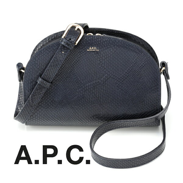楽天市場】ハーフムーン バッグ apcの通販 楽天市場】ハーフムーン バッグ apcの通販