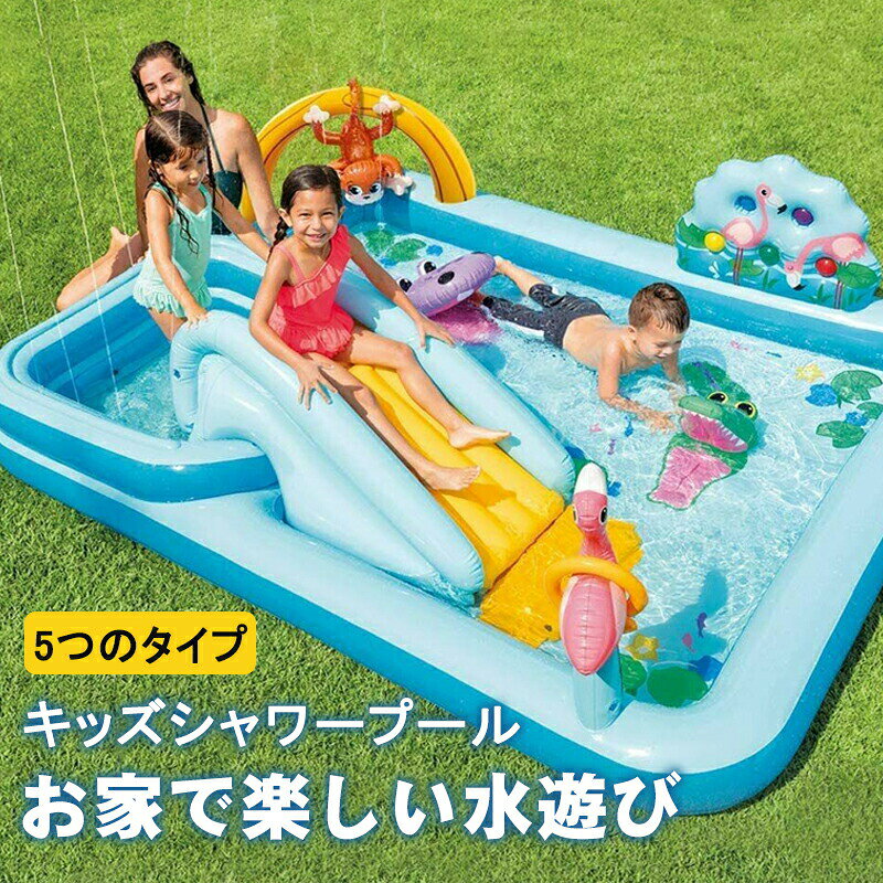 poolw7.Simply.R 商品説明 商品詳細 説明 品名：キッズプール 材質：PVC 対象年齢：6ヶ月-12歳 滑り台耐荷重：25kgまで 特徴：大人も一緒に楽しめる 丈夫なプールなので大人が寄りかかってもOK。 パパ・ママも一緒にお...