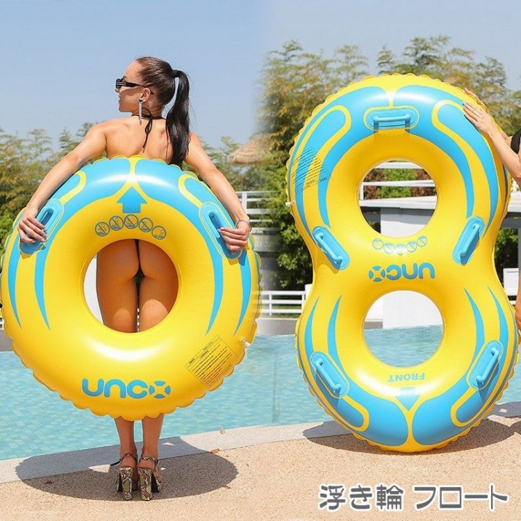 サイズシングル103x35cm/ペア170x95x35cm説明プールや海水浴で楽しめるのフロート、水中でぷかぷか浮かぶ練習ができます。空気を入れるタイプとなり、持ち運びはコンパクトで、旅行にも適です。ビーチにプールに大活躍の浮き輪、水の上を...