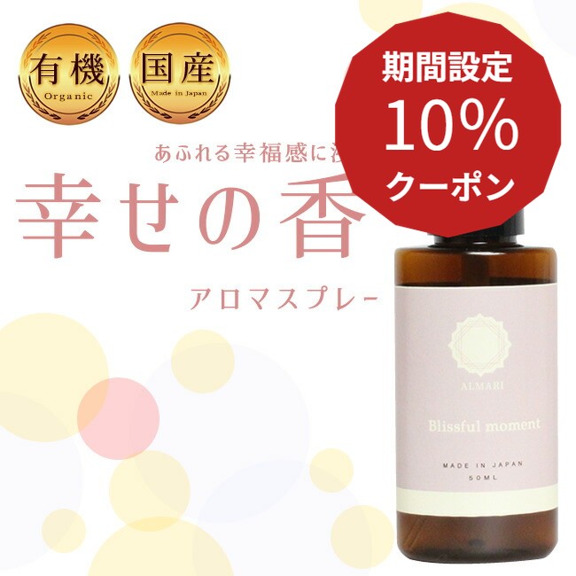 ▼ラッピングできます▼ ◆ペーパーレスによる環境配慮の観点から、「納品書」は同封いたしません。 ご注文履歴よりご確認いただきますよう、お願い申し上げます。 ◆衛生上の観点から、返品・交換は対応致しかねます。予めご了承くださいませ。 名称 ア...