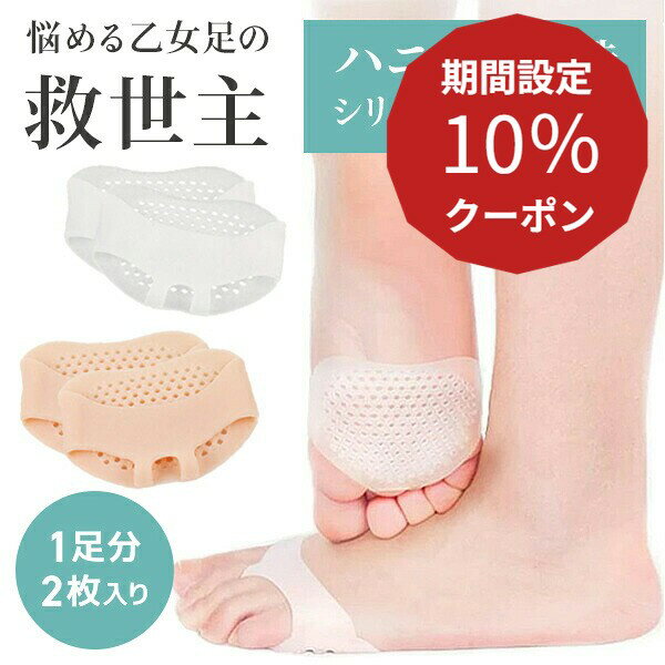 ▼ラッピングできます▼ ◆ペーパーレスによる環境配慮の観点から、「納品書」は同封いたしません。 ご注文履歴よりご確認いただきますよう、お願い申し上げます。 ◆衛生上の観点から、返品・交換は対応致しかねます。予めご了承くださいませ。 名称 シ...