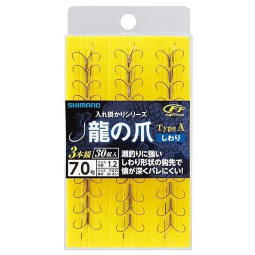 シマノ(SHIMANO) 鮎・渓流用品龍の爪 TypeA しわり 3本錨 30組 7号 RG-A24N 鈎(号):7 ハリス(号):1.2 ハリス長さ(cm):11 素材/ハリ:鋼 ハリス:フロロカーボン 驚異のキープ力でバレにくい! フッ...