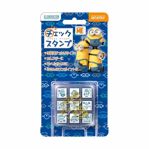 ビバリー ミニオンズ スタンプ はんこ チェックスタンプ CK9-045 ミニオンズが描かれた可愛いミニスタンプのセット。イラスト付きのアクリルケース入り。 手帳、カレンダーなどでチェックするときに重宝します。 【スタンプ捺印サイズ】約7m...