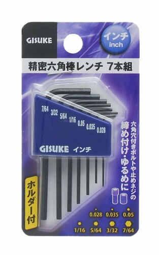 高儀 GISUKE 精密六角棒レンチ ホルダー付インチ7本組 六角穴付きボルトや止めネジの締め付け・ゆるめに 0.028・0.035・0.05・1/16・5/64・3/32・7/64 inch 本体:クロームバナジウム鋼 ホルダー:PE ■...