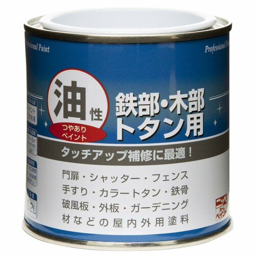 ニッペ ペンキ 塗料 油性 鉄部・木部・トタン用 0.2L リーフグリーン 油性 つやあり 屋内外 日本製 4976124096679 【特長】最新技術の応用により、タレにくく塗りやすい、のびのよい塗料です。 【用途】フェンス、門扉、手すり...