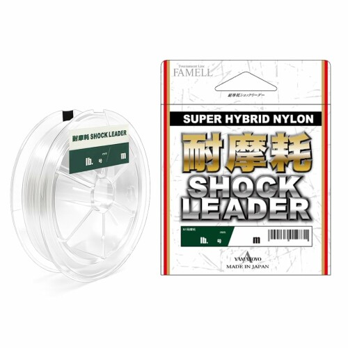 ヤマトヨテグス(YAMATOYO) スーパーハイブリッドナイロンライン 耐摩耗ショックリーダー (TAIMAMOU SHOCK LEADER) 50m クリア 14号 (50lb) 巻数: 50m / 号数:14号 (強度:50lb) ライ...