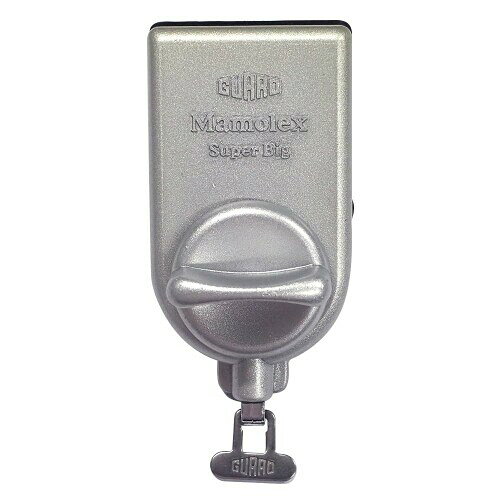 GUARD サッシ用補助錠 窓、ベランダ用 マモレックス スーパービッグ シルバー No.525SL カラー:シルバー 入数:1個 サイズ:51×95.5×58mm 本体・サムターン・裏板・ロック部:亜鉛合金製、ゴム部:ネオプレンゴム、フッ...