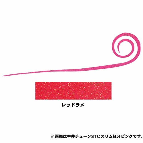 ダイワ(DAIWA) タイラバ 紅牙 シリコンネクタイ中井チューン STC(ストレートカーリー) スリム 赤ラメ ルアー カラー:レッドラメ タイプ:ストレートカーリースリム 入数:3本入り 中井チューン:タイラバ激戦区の和歌山県加太で着実...