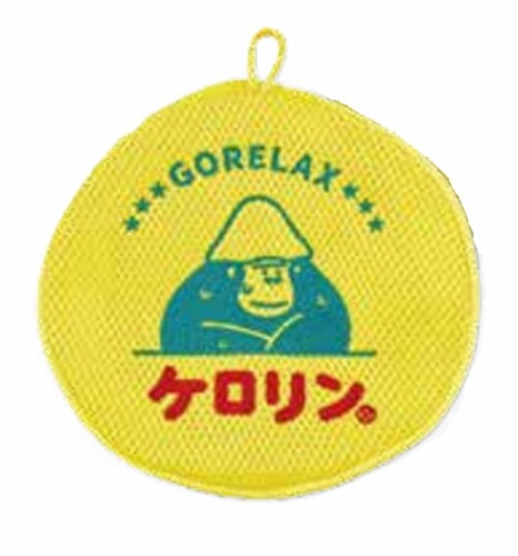パイン・クリエイト ごリラックス×ケロリン 湯桶風洗えるポーチ 25P46102 サイズ:約W9 D5 H9.11 商品コード39081853853商品名パイン・クリエイト ごリラックス&times;ケロリン 湯桶風洗えるポーチ 25P46...