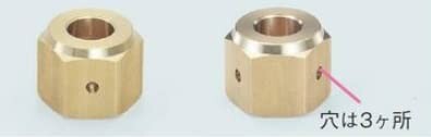 イチネンTASCO TA240K-3 結露防止フレアナット3/8(5ケ入) 適合銅管サイズ:3/8"(9.53mm) 入数:5 日本製 穴は3ヶ所 凍結防止フレアナット。 主に寒冷地や寒暖差の激しいところでも配管や高温から低温の差が激しい冷...