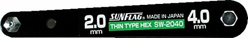 サンフラッグ(SUNFRAG) 薄型Wレンチ 六角 2.0mm/4.0mm SW-2040 サイズ:2.0mm/4.0mm 寸法:全長:105mm 全高:10mm 質量:38g 精密機器 ■機械の補正 ■メンテナンスに便利です。1本で2サイ...