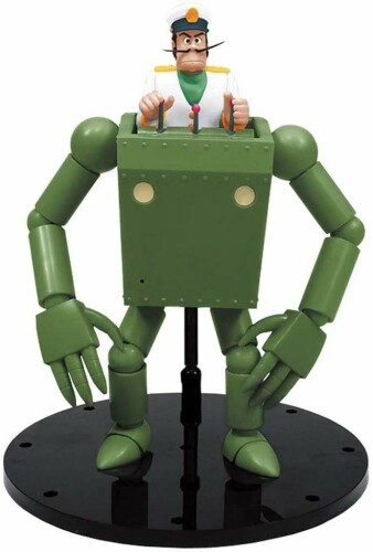 青島文化教材社(AOSHIMA) 未来少年コナン No.4 ロボノイド ダイス船長版 1/20スケール プラモデル (C)NIPPON ANIMATION CO. LTD. 組み立て塗装が必要なプラモデル。別途、接着剤や工具、塗料等が必要。...
