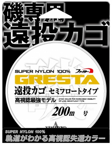 ヤマトヨテグス(Yamatoyo) グレスタ (GRESTA) 遠投カゴ セミフロートタイプ 200m イエロー 10号 巻数: 200m 号数: 10号 素材: ナイロン (スーパーナイロン 100%) ラインカラー: イエロー (失透色...