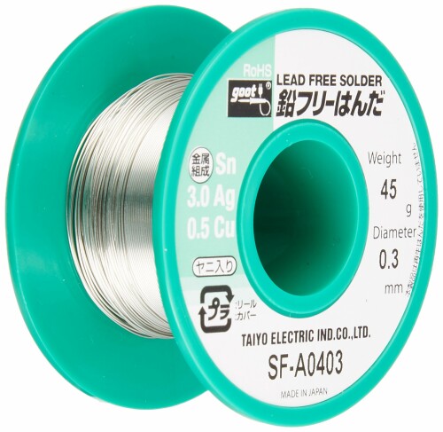 太洋電機産業(goot) 鉛フリーはんだ [ファイ]0.3mm スズ96.5%/銀3.0%/銅0.5% 45gリール巻 ヤニ入り SF-A0403 日本製 鉛フリーはんだΦ0.3mm スズ96.5%/:銀3.0%/銅0.5% 45gリール巻...