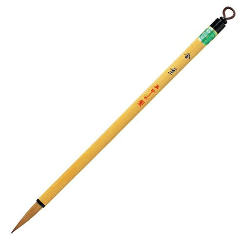 あかしや 書道筆 細筆 金葉 8号 PS-203 【商品サイズ】約7.5径×220mm 【穂の規格】8号/【軸径】約7.5mm 【穂の形状】中鋒/【穂の長さ】約30mm 【弾力】ほどよい硬さ 【主原毛】イタチ毛 書道筆の細筆 金葉 8号は、...