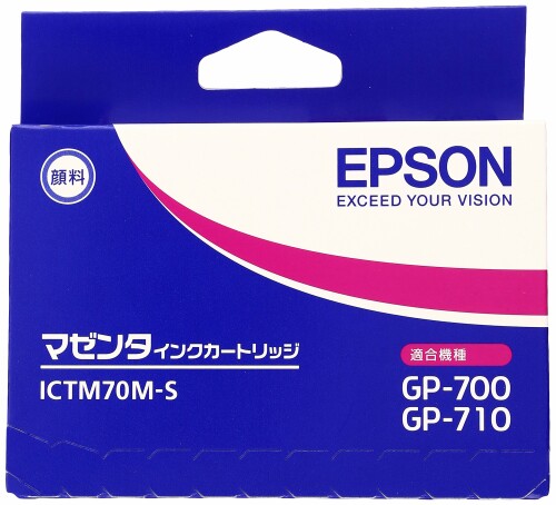セイコーエプソン インクカートリッジ マゼンタ (GP-700用) ICTM70M-S タイプ:純正 形状:独立型 種類:顔料 色:マゼンダ 対応メーカー:エプソン 商品名:EPSON インクカートリッジ マゼンタ ICTM70M-S 品番...