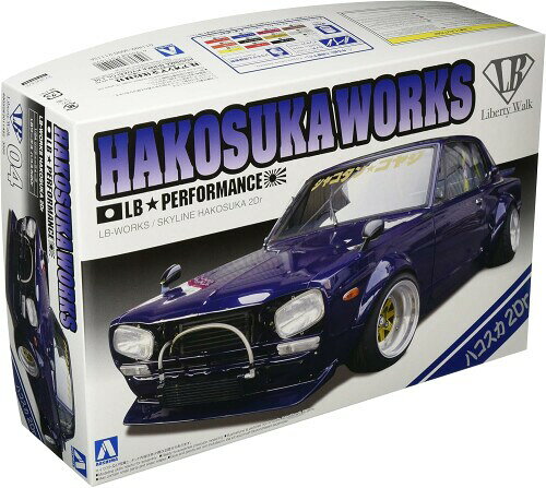 青島文化教材社(AOSHIMA) 1/24 リバティーウォークシリーズ LBワークス ハコスカ2Dr プラモデル ※掲載されている画像は試作品です。 コヤジのハコスカ2Dr! ■顔面パーツ ■オイルクーラー ■ピラーダクト ■ロールバー 商...