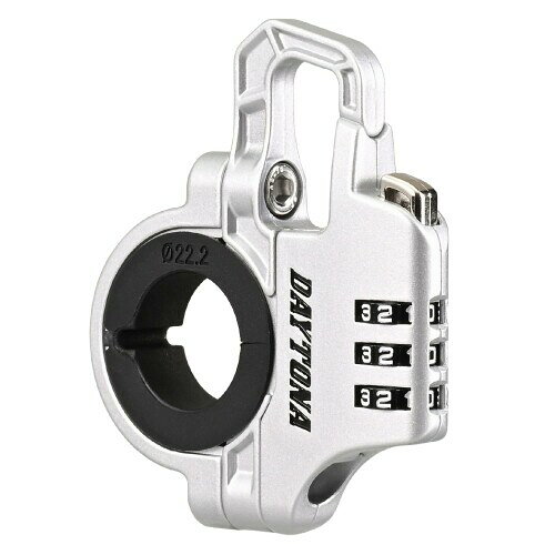デイトナ(Daytona) ヘルメットロック バイク 取付幅13mm スレンダーヘルメットロック ダイヤルタイプ シルバー 63864 せまいスキマに取り付けできるヘルメットロック 本体幅12mmとスリムでハンドル周りの狭い隙間にスッキリ収...