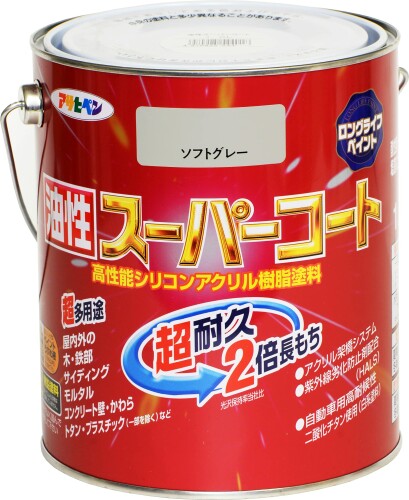 アサヒペン 塗料 ペンキ 油性 スーパーコート 1.6L ソフトグレー ツヤあり 1回塗り 高耐久 多用途 紫外線劣化防止剤配合 日本製 シリコンアクリル樹脂のシリコン架橋システム及び紫外線劣化防止剤(HALS)の相乗効果により、汚れにくく...
