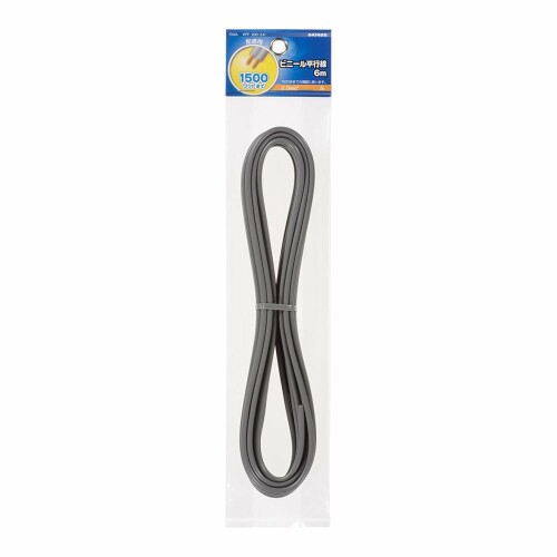 OHM 配線用 ビニール平行線 灰 6m 1500W (04-7466) 2.0平方mm /0.26×37芯 電圧:交流300V以下 許容電流:15A 屋内で使用する電気器具の電源コードや延長コードとして使われます。 ステップル等で固定しな...