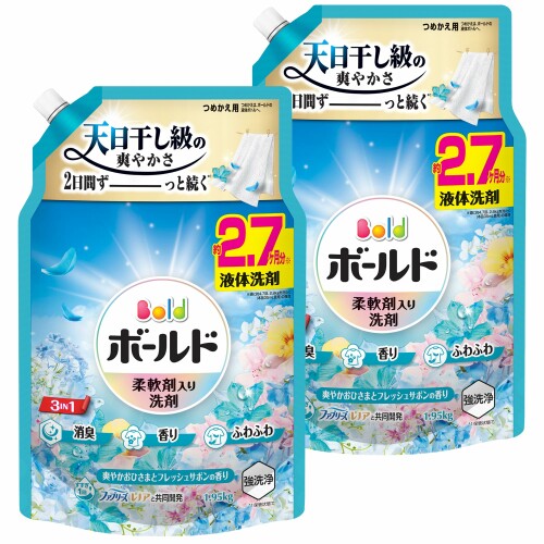 ボールド 液体大容量 1950g×2袋 フレッシュサボンの香り 柔軟剤入り 洗濯洗剤 詰め替え 新しい洗濯洗剤のボールドジェルは部屋干しでも天日干し級の爽やかさ 3IN1で強洗浄+W消臭+24h香り長続き 爽やかおひさまとフレッシュサボンの...