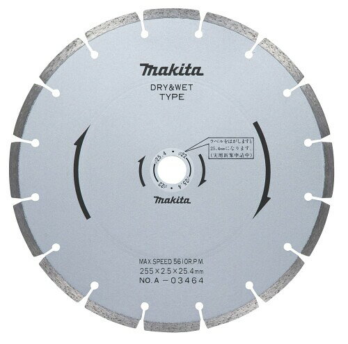 マキタ(Makita) ダイヤモンドホイール 外径255mm アスファルト用 A-03464 外径:255 厚み:2.5 高さ:8 内径:25.4 リング内径:22 適用モデルディスクグラインダ/サンダ:— 適用モデル各種カッタ:エンジンカ...