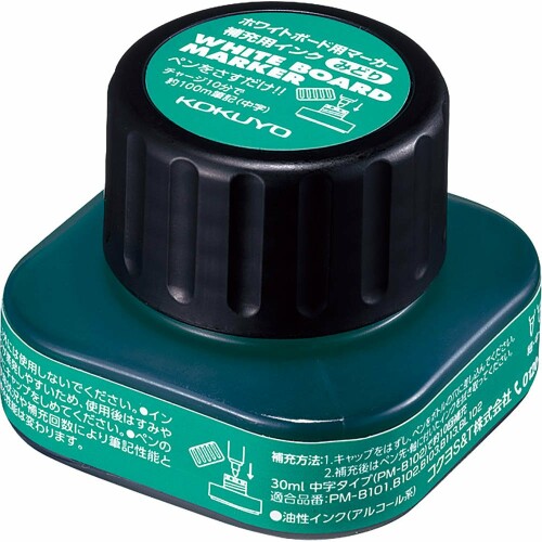 コクヨ ホワイトボード用マーカー 補充用インク 緑 PMR-B10G 【寸法】52×52×44mm 【仕様】 約30ml 【色】 緑 商品紹介 ■ホワイトボードマーカー用の補充用インクです。 ■ひとつのボトルで細字、中字、太字タイプのペンの...