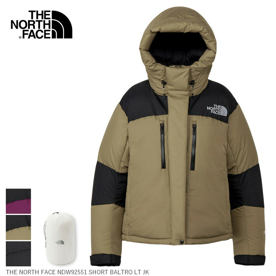 真冬の天体観測や雪上ハイクにも対応できる、高い保温性を持つ防寒ジャケット、バルトロライトジャケットのデザインを踏襲したショート丈のジャケット。 表地には非フッ素メンブレンによる30デニールのGORE-TEX WINDSTOPPER 2層構造...