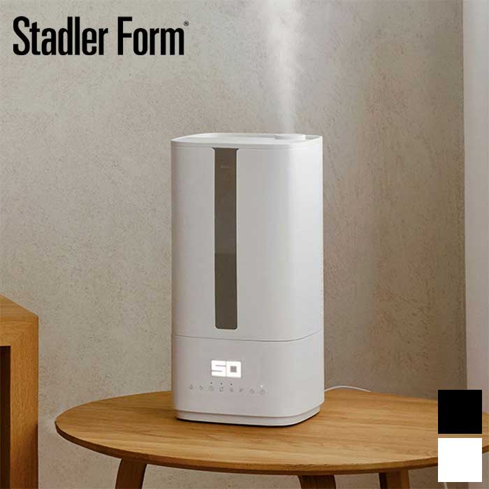 【UV-C除菌でいつでも衛生的】 クリーンなミストで潤す、ハイブリッド式加湿器。 Stadler Form Oliver 超音波式ハイブリッド加湿器 UVライトによる除菌機能と、給水や湿度管理の手間を減らすインテリジェントな機能を搭載。衛生...