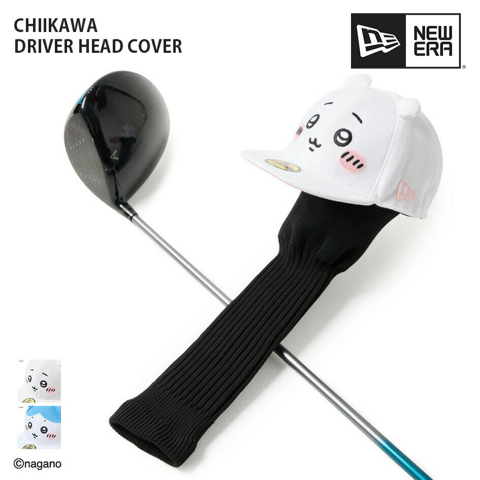 NEW ERA（ニューエラ） GF HEAD COVER CHIIKAWA 14864493 人気作品「ちいかわ」のキャラクターをデザインに落とし込んだゴルフ用ヘッドカバー。 ドライバー用（460cc対応）でクラブヘッドをしっかり保護しなが...