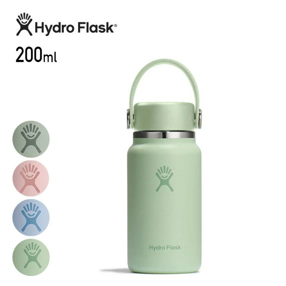 Hydro Flask（ハイドロフラスク） 200ml Micro Hydro / マイクロ ハイドロ ミニマルな容量で持ち運びやすい、200mlサイズのマイクロボトル。 冷たい飲み物は最大24時間、温かい飲み物は最大6時間保温・保冷が可能...