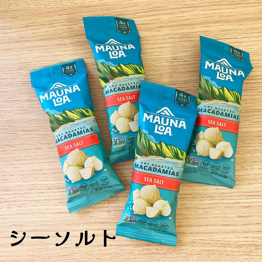 10日間じっくりドライローストして、ハワイ島のシーソルトだけで味付け！素朴でナッツ本来の風味を味わえます。 ※こちらはポスト投函でのお届けとなります。未着、破損等の保証がございません。ご心配な場合は宅配便配送をご指定ください。