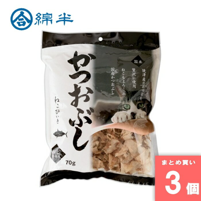 離島・沖縄の送料については、ご利用ガイドの [決済・配送・返品] をご確認ください。 [取寄10]取寄商品、在庫と納期をご注文後確認いたします。出荷目安：6～10日(土・日・祝日 除く) こちらの商品は「取寄商品」となります。 ご着金及び決...