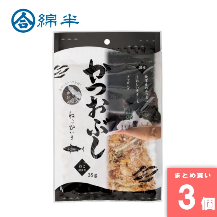 離島・沖縄の送料については、ご利用ガイドの [決済・配送・返品] をご確認ください。 [取寄10]取寄商品、在庫と納期をご注文後確認いたします。出荷目安：6～10日(土・日・祝日 除く) こちらの商品は「取寄商品」となります。 ご着金及び決...