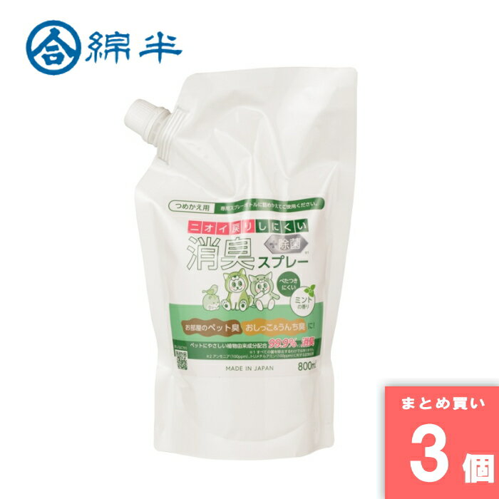 離島・沖縄の送料については、ご利用ガイドの [決済・配送・返品] をご確認ください。 [取寄10]取寄商品、在庫と納期をご注文後確認いたします。出荷目安：6～10日(土・日・祝日 除く) こちらの商品は「取寄商品」となります。 ご着金及び決...