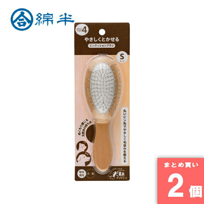 離島・沖縄の送料については、ご利用ガイドの [決済・配送・返品] をご確認ください。 [取寄10]取寄商品、在庫と納期をご注文後確認いたします。出荷目安：6～10日(土・日・祝日 除く) こちらの商品は「取寄商品」となります。 ご着金及び決...