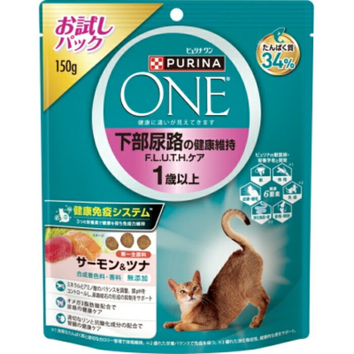 離島・沖縄の送料については、ご利用ガイドの [決済・配送・返品] をご確認ください。 プレミアムニュートリションキャットフード ※商品リニューアルに伴い、掲載画像とは異なったデザインの商品が届く場合がございます。あらかじめご了承ください。